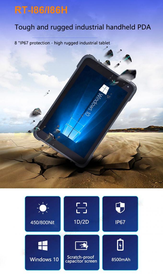 RFID 64G Rugged Tablet PC Windows 10 , I86 Rugged 8 Inch Tablet